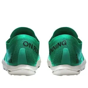 On Cloudspike Citius 2