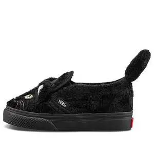 Vans Textured Loafers For Men