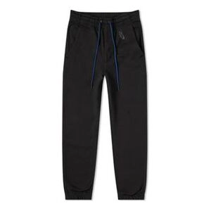 Nike Knit Bundle Feet Casual Sports Pants - Black