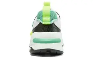Sketchers Global Jogger Sneakers