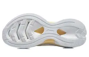 LI-NING Wushi 5s Mono Sneakers - White/blue/grey
