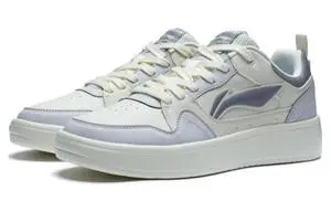 LI-NING Xingchu 2.0 "white Grey" Athletic Sneakers - White/grey/beige