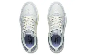 LI-NING Xingchu 2.0 "white Grey" Athletic Sneakers - White/grey/beige