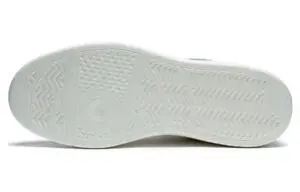 LI-NING Xingchu 2.0 "white Grey" Athletic Sneakers - White/grey/beige