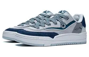 LI-NING Gos 2000 Sneakers - Grey/navy/white