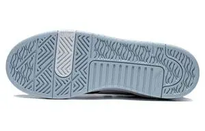 LI-NING Gos 2000 Sneakers - Grey/navy/white