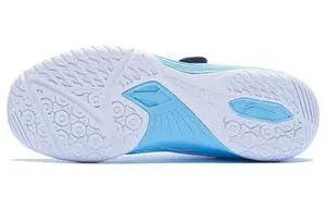 LI-NING Mage Pro Table Tennis Shoes