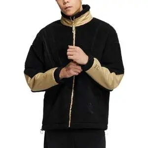 Adidas Neo