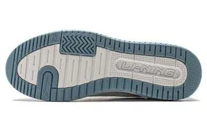 LI-NING Tianji Sneakers - White/blue/grey