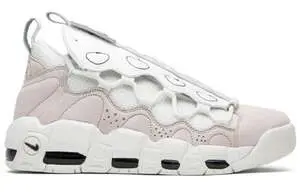 Nike More Money 'all Star 90/10 - Grey
