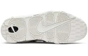 Nike More Money 'all Star 90/10 - Grey