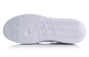 LI-NING Wave S Lite Sneakers