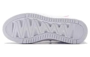 LI-NING Rise The Phoenix" Sneakers - White/pink