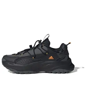 Adidas Maxxwavy Sneakers - Core Black