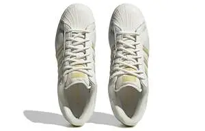 Adidas Originals Superstar Sneakers - White/yellow