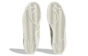 Adidas Originals Superstar Sneakers - White/yellow