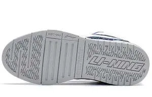 LI-NING Wave Pro Sneakers
