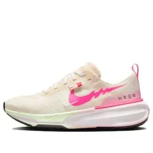 Nike Zoomx Invincible Run Flyknit 3 'year Of The Dragon' Sneakers - White