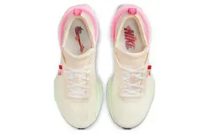 Nike Zoomx Invincible Run Flyknit 3 'year Of The Dragon' Sneakers - White