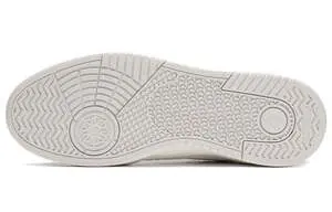 LI-NING Moon White Dream Catching Sneakers