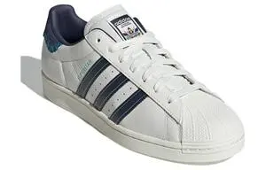 Adidas X Feifei Ruan Superstar 'chinese New Year' Sneakers