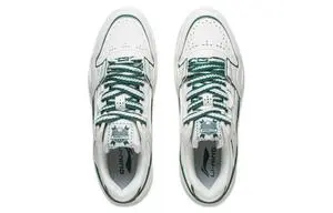 LI-NING Athletic Sneakers - White/green/tan
