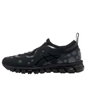 Asics X Cecilie Bahnsen Gel-quantum 360 Sneakers