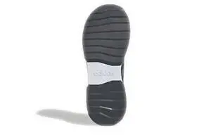 Adidas Phosphere Sneakers