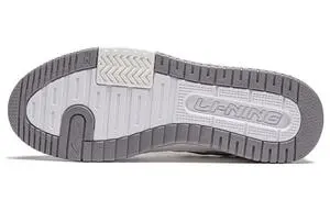 LI-NING Tianji 2 Sneakers