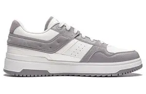 LI-NING Tianji 2 Sneakers - White/grey