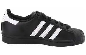 Adidas Originals Superstar Low Top Sneakers - Black