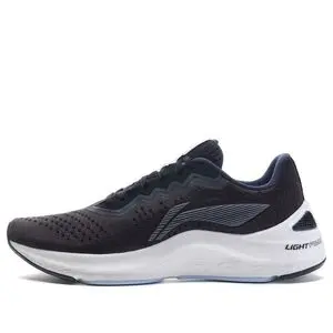 LI-NING Lam Plus Arhq079-2 Sneakers