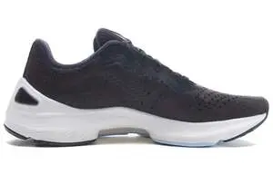 LI-NING Lam Plus Arhq079-2 Sneakers