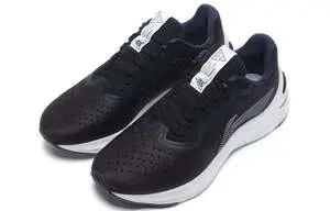 LI-NING Lam Plus Arhq079-2 Sneakers