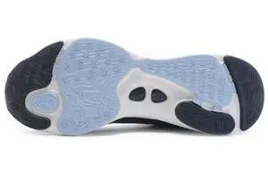 LI-NING Lam Plus Arhq079-2 Sneakers