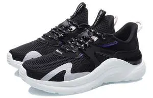 LI-NING Floating Cloud Sneakers - Black/white