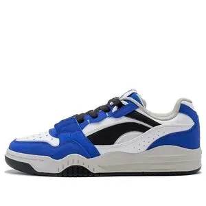 LI-NING High Top Sneakers - White/blue