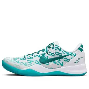 Nike Kobe Protro "radiant Emerald