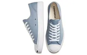 CONVERSE Jack Purcell Low Top Sneakers