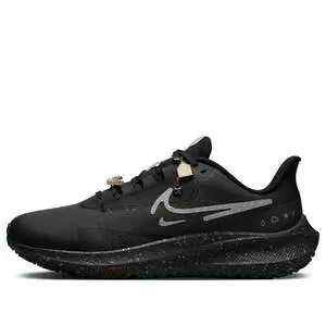 Nike Zoom Pegasus 39 Shield "bling - White/black