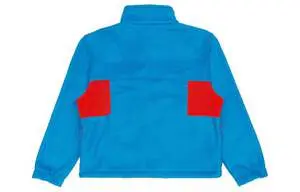 Nike Fleece Jacket With Contrasting Color Panels - Blue