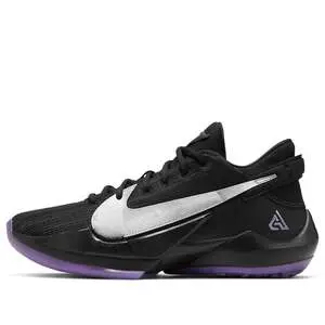 Nike Zoom Freak 2 Ep Sneakers
