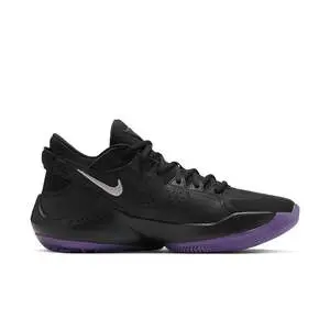 Nike Zoom Freak 2 Ep Sneakers