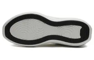 LI-NING Future R1 Sneakers - White/grey