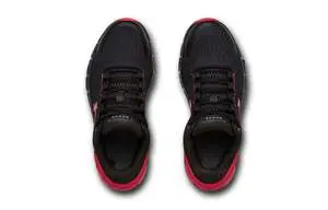 Under Armour Charged Rogue 2 Sneakers