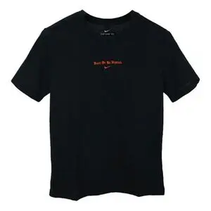 Nike Lebron James Xatoms Crossover Limited Tiger Head Printing Short Sleeve - Black