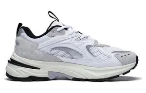 LI-NING Aurora 2k Sneakers - White/grey/beige