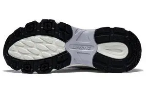 LI-NING Aurora 2k Sneakers - White/grey/beige