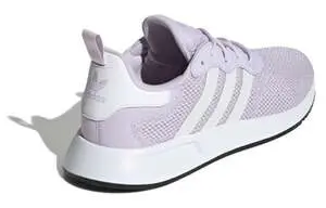 Adidas X_plr S Sneakers