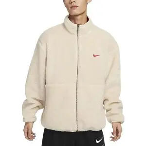 Nike Reversible Jacket